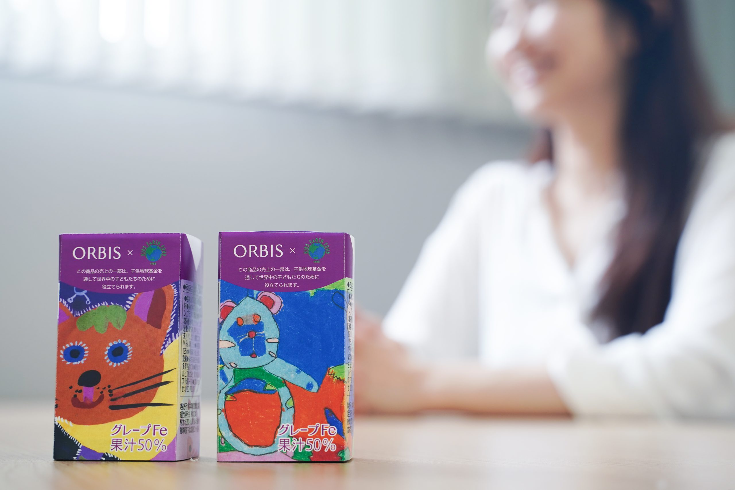 子どもたちの未来を創造できるように｜デザイナーが見つめた想像力